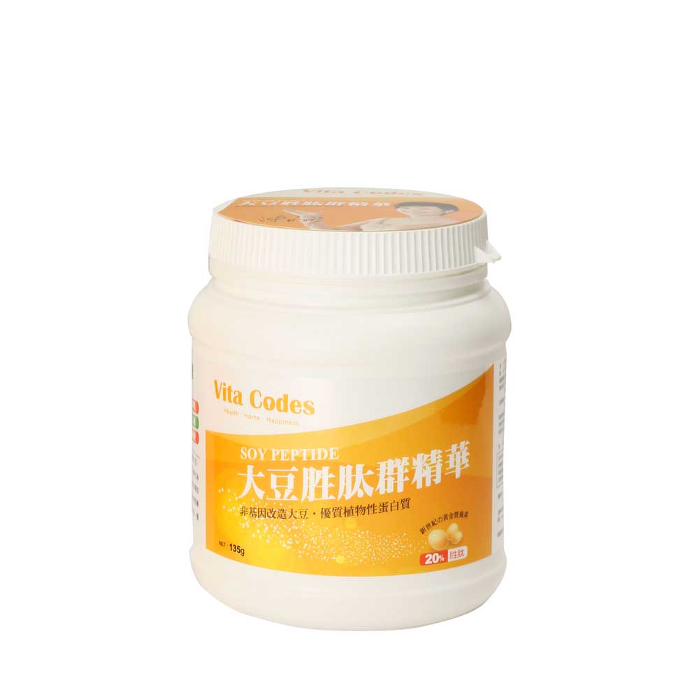 Vita Codes 大豆胜肽群精華 | 大侑DIET-U官方網站